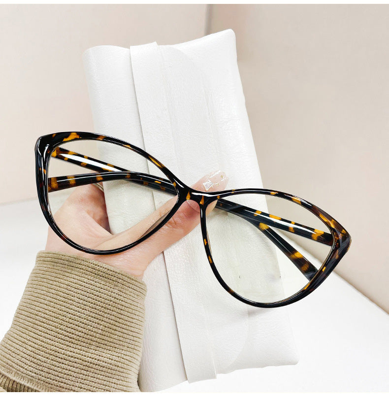 Cat-Eye Glasses Frames | Fondvue